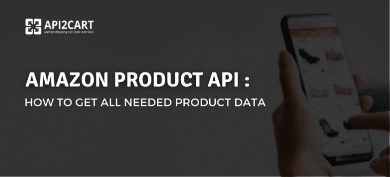 Blog - API2Cart - Unified Shopping Cart Data Interface